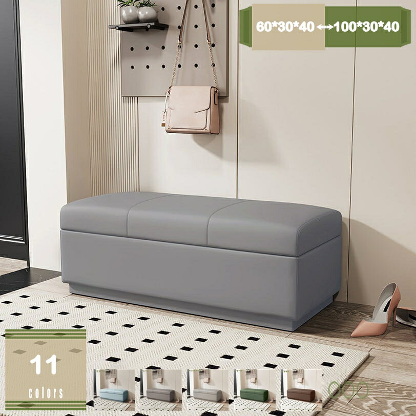 メイン素材：木、PUレザー◆【サイズ】：60*30*40cm 60*40*40cm 70*40*40cm 80*30*40cm 80*40*40cm 90*40*40cm 100*30*40cm 100*40*40cm 100*50*40c...