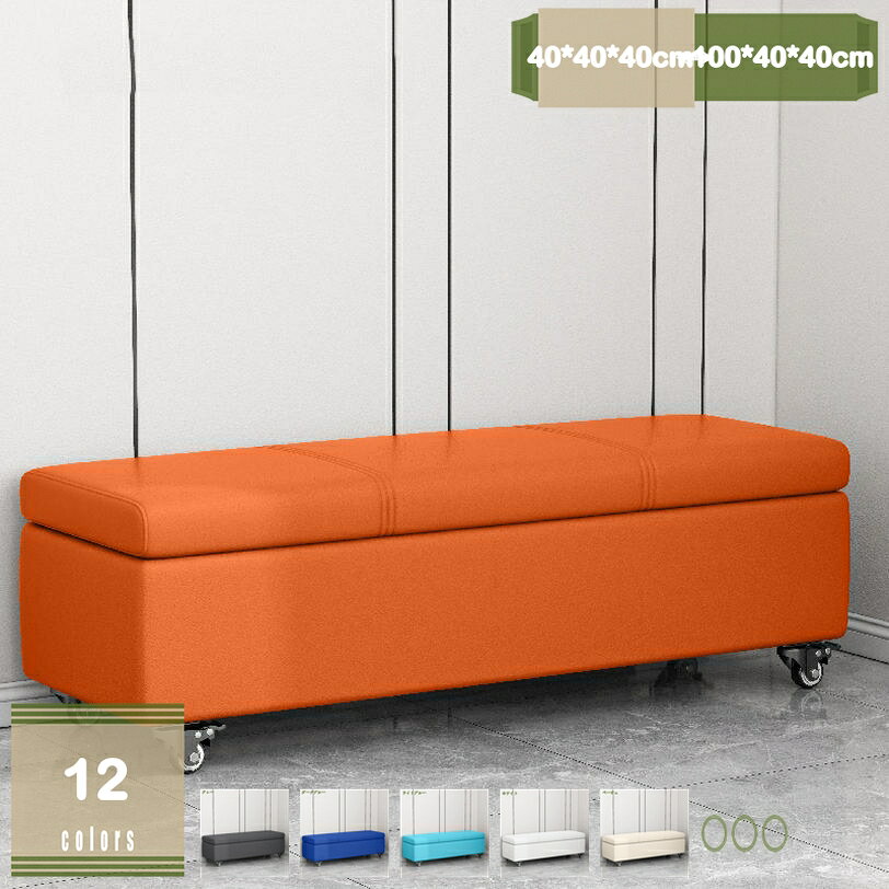 メイン素材：木、PUレザー◆【サイズ】：40*40*40cm 50*40*40cm 60*40*40cm 70*40*40cm 80*40*40cm 90*40*40cm 100*40*40cm；　 ◆耐荷重：約150kg；◆材質：PUレザ...