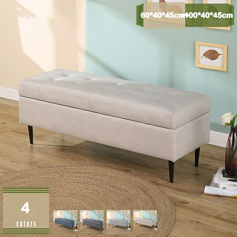 メイン素材：木、PUレザー◆【サイズ】：60*40*45cm 80*40*45cm 90*40*45cm 100*40*45cm；　 ◆耐荷重：約150kg；◆材質：PUレザー；【ファブリック】ポリエステル；◆構造部材：木製、ウレタンフォー...