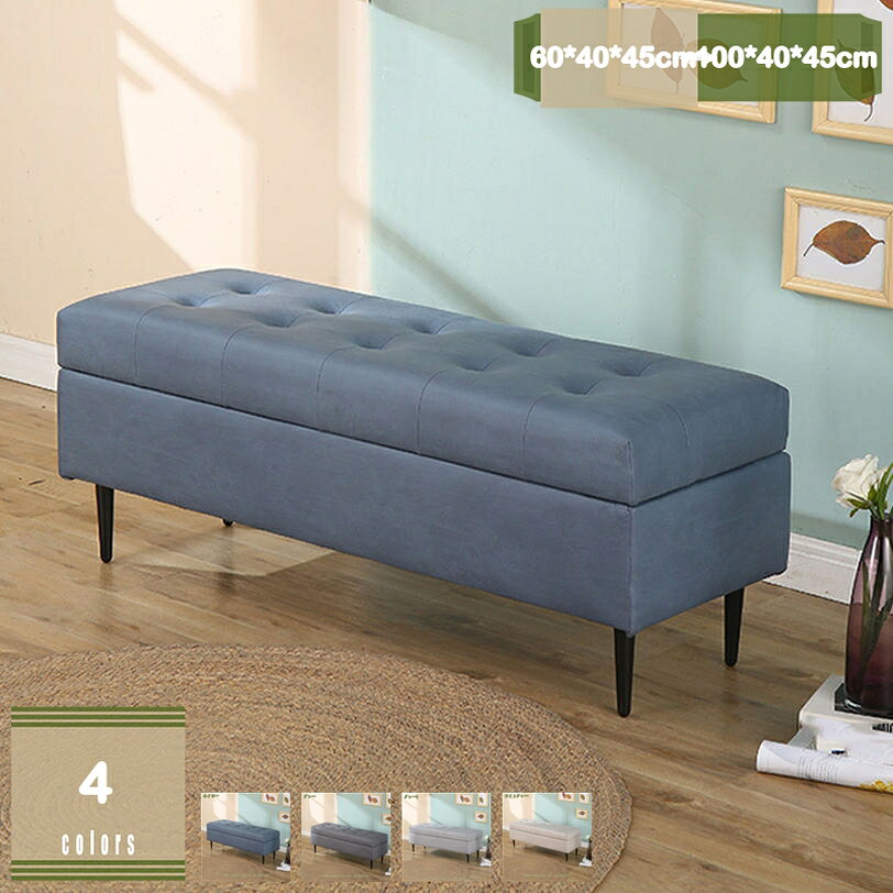 メイン素材：木、PUレザー◆【サイズ】：60*40*45cm 80*40*45cm 90*40*45cm 100*40*45cm；　 ◆耐荷重：約150kg；◆材質：PUレザー；【ファブリック】ポリエステル；◆構造部材：木製、ウレタンフォー...