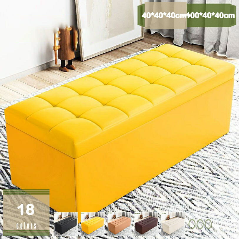メイン素材：木、PUレザー、綿麻製◆【サイズ】：40*40*40cm 50*40*40cm 60*40*40cm 70*40*40cm 80*40*40cm 90*40*40cm 100*40*40cm 50*30*35cm 70*30*3...