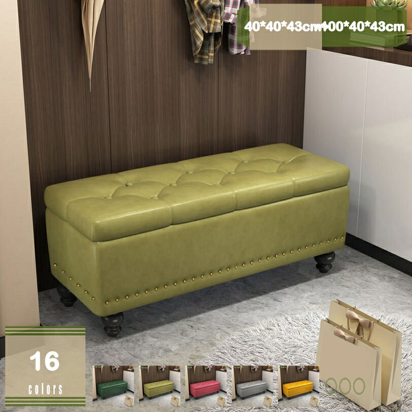 メイン素材：木、PUレザー◆【サイズ】：40*40*43cm 60*40*43cm 80*40*43cm 100*40*43cm；　 ◆耐荷重：約150kg；◆材質：PUレザー；【ファブリック】ポリエステル；◆構造部材：木製、ウレタンフォー...
