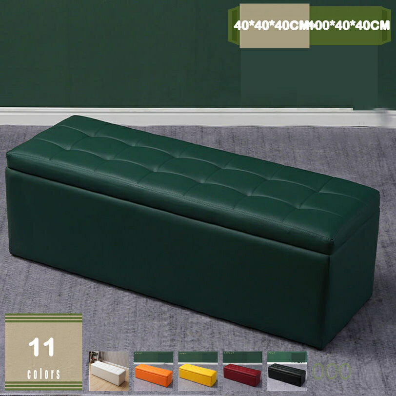 メイン素材：木、PUレザー◆【サイズ】：40*40*40CM 60*40*40CM 70*40*40CM 80*40*40CM 90*40*40CM 100*40*40CM；　 ◆耐荷重：約150kg；◆材質：PUレザー；【ファブリック】ポ...
