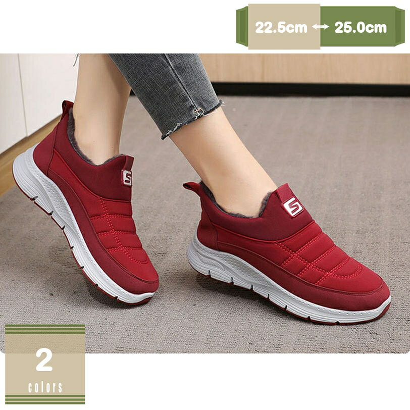 表地：超繊維メイン素材：合成皮革▽留め具の種類: スリッポン式　▽ヒールの高さ:3cm ★スノーシューズ 女性用 防寒 撥水 保温性 滑り止め 着脱やすい！！これらの暖かいウィンターブーツは彼や彼女への素晴らしい贈り物になります。 ハロウィ...