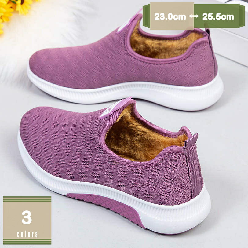 表地：超繊維メイン素材：合成皮革▽留め具の種類: スリッポン式　▽ヒールの高さ:3cm ★スノーシューズ 女性用 防寒 撥水 保温性 滑り止め 着脱やすい！！これらの暖かいウィンターブーツは彼や彼女への素晴らしい贈り物になります。 ハロウィ...