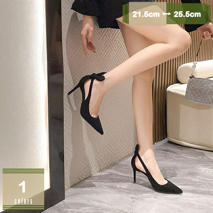 表地：超繊維メイン素材：超繊維【商品詳細】●素材：超繊維　●カラー：ブラック　●ヒール：8cm　●サイズ：22cm、22.5cm、23cm、23.5cm、24cm、24.5cm、25cm、25.5cm、26cm、26.5cm　※生産時期によ...