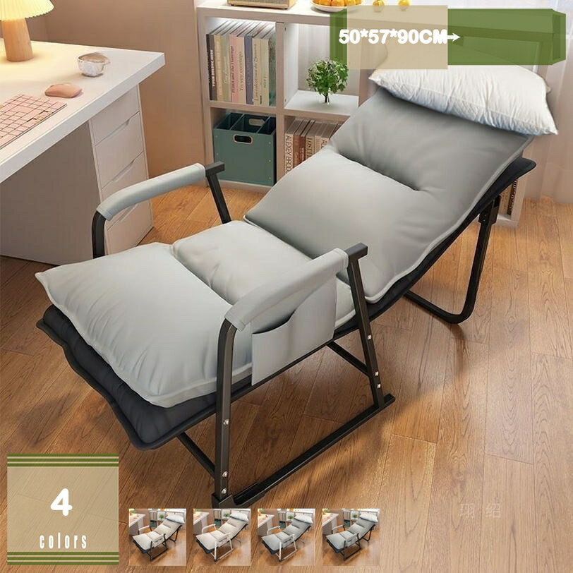 メイン素材：布、鉄コンパクトに折りたためて、使わない時スッキリ簡単に収納！使用しない時は省スペースで収納できリクライニングチェア。軽量なので持ち運びも自由自在。スペース節約：現代の都市生活では、スペースは一種の贅沢となっています。折りたたみ...