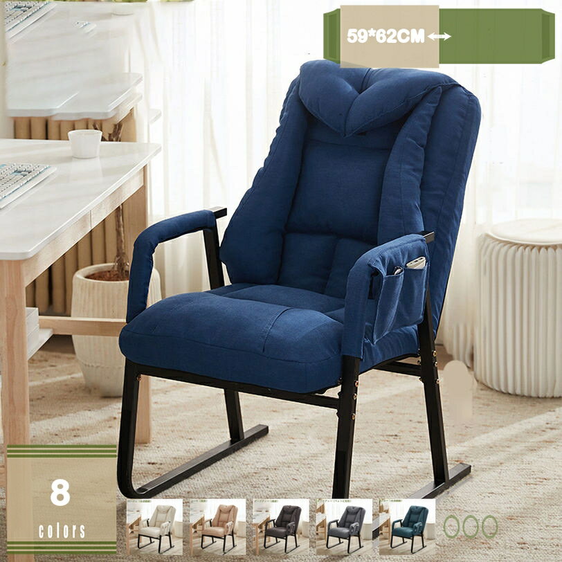 メイン素材：布、鉄コンパクトに折りたためて、使わない時スッキリ簡単に収納！使用しない時は省スペースで収納できリクライニングチェア。軽量なので持ち運びも自由自在。スペース節約：現代の都市生活では、スペースは一種の贅沢となっています。折りたたみ...