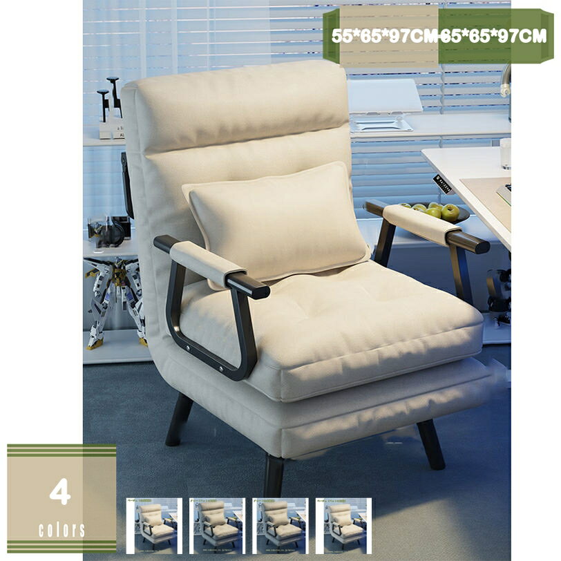 メイン素材：布、鉄対応商品：クッション付き/肘付き。コンパクトに折りたためて、使わない時スッキリ簡単に収納！使用しない時は省スペースで収納できリクライニングチェア。軽量なので持ち運びも自由自在。合成繊維と技術素材から作られている：防水性があ...