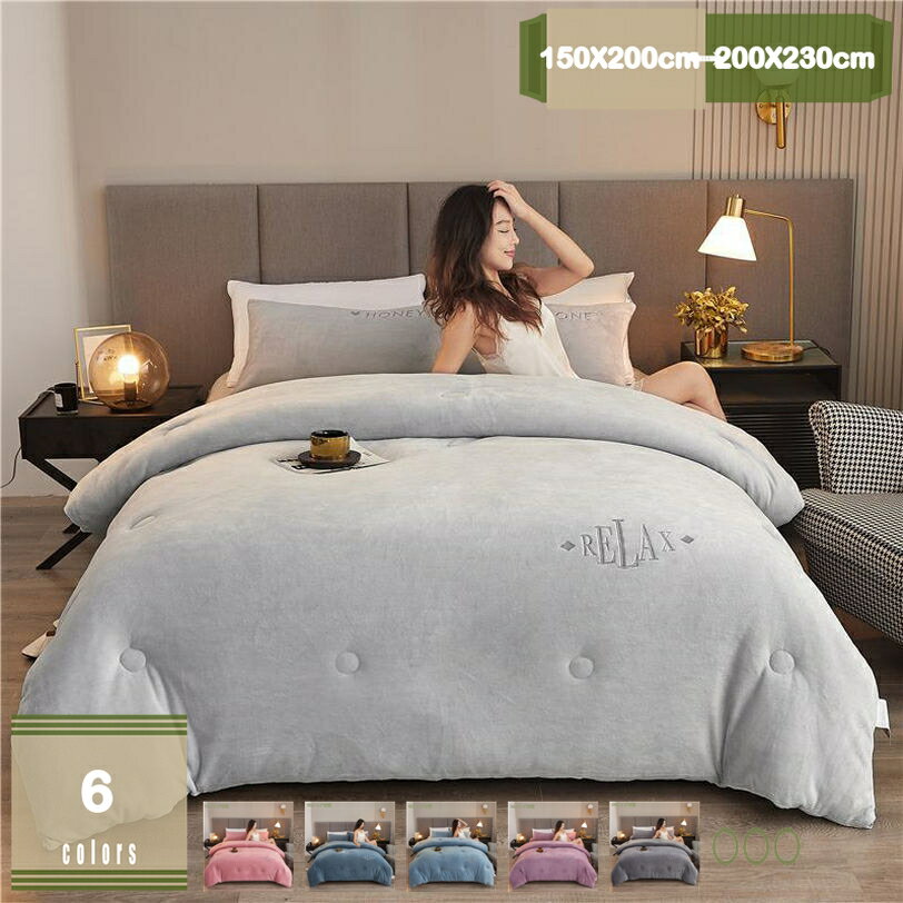 メイン素材：フランネル、綿・コットン1→★←：販売されているのは キルト のみです。【生地】フランネルとシープ調ボアで挟んだ2層構造です。保温性目立つでふっくらとした優しい肌触り。暖かいため、冬の寒い時期には欠かせない生地の一つともなります...