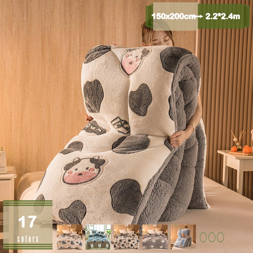 メイン素材：フランネル、綿・コットン1→★←：販売されているのは キルト のみです。【生地】フランネルとシープ調ボアで挟んだ2層構造です。保温性目立つでふっくらとした優しい肌触り。暖かいため、冬の寒い時期には欠かせない生地の一つともなります...