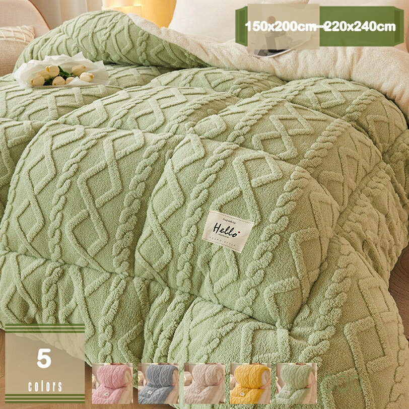 メイン素材：フランネル、綿・コットン1→★←：販売されているのは キルト のみです。【生地】フランネルとシープ調ボアで挟んだ2層構造です。暖かいため、冬の寒い時期には欠かせない生地の一つともなります。2→★←：【柔らかい肌触り】 両面とも起...