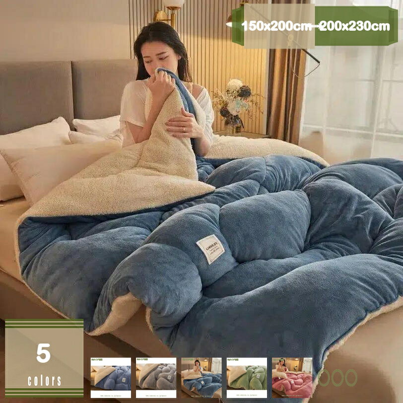 メイン素材：フランネル、綿・コットン1→★←：販売されているのは キルト のみです。【生地】フランネルとシープ調ボアで挟んだ2層構造です。暖かくて厚いので冬など寒い時期には重宝するのがフランネル生地のアイテムです。2→★←：お肌に触れる裏面...