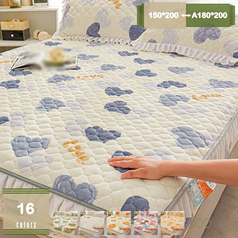 メイン素材：フランネル【生地】 フランネル 【適用範囲】150*200（厚さ約30cmまで対応できる） 180*200（厚さ約30cmまで対応できる） A150*200（ボックスシーツ+枕カバー*2）（厚さ約30cmまで対応できる） A18...