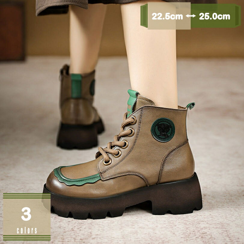 表地：牛革メイン素材：ゴム落ち着いた色合いが秋冬の大人の女性にぴったりなブーツは、様々なスタイルに合わせやすいシンプルなデザイン。履きやすくて歩きやすいで通勤通学のデイリーユースはもちろん、フォーマルな場面にもお使いいただける。履いた感じは...