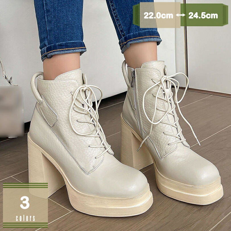 表地：牛革メイン素材：ゴム落ち着いた色合いが秋冬の大人の女性にぴったりなブーツは、様々なスタイルに合わせやすいシンプルなデザイン。履きやすくて歩きやすいで通勤通学のデイリーユースはもちろん、フォーマルな場面にもお使いいただける。履いた感じは...