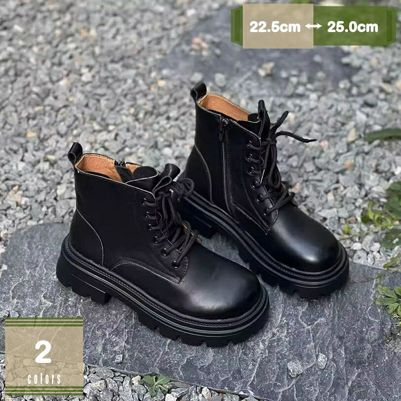 表地：牛革メイン素材：ゴム落ち着いた色合いが秋冬の大人の女性にぴったりなブーツは、様々なスタイルに合わせやすいシンプルなデザイン。履きやすくて歩きやすいで通勤通学のデイリーユースはもちろん、フォーマルな場面にもお使いいただける。履いた感じは...