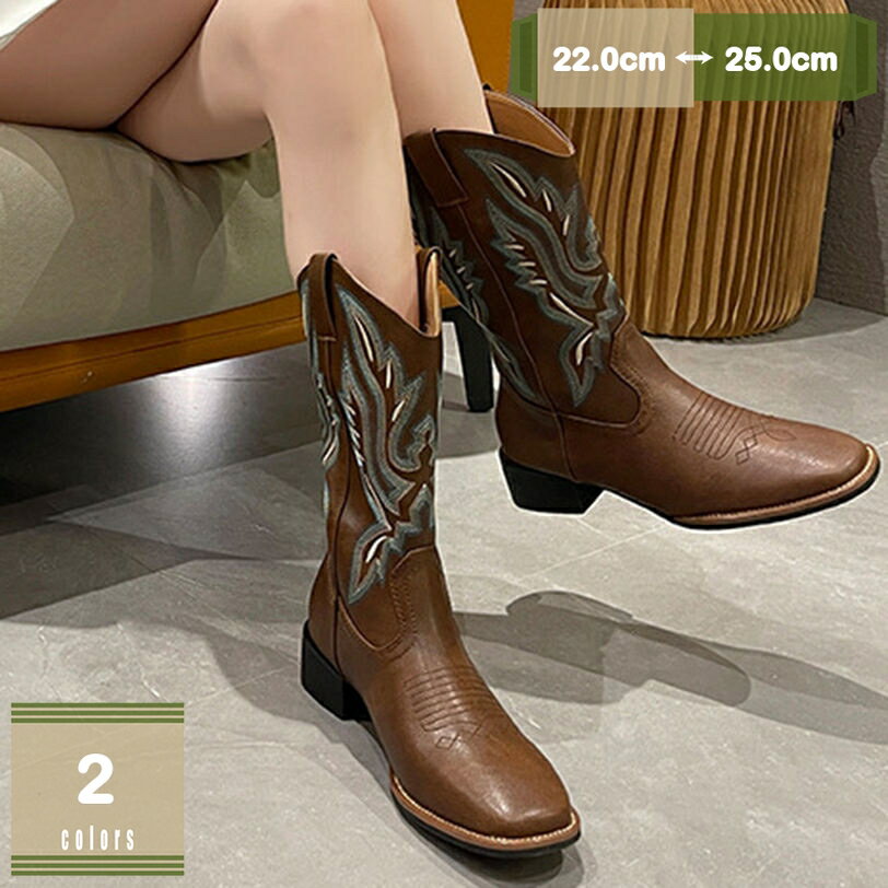 表地：puメイン素材：ゴム落ち着いた色合いが秋冬の大人の女性にぴったりなブーツは、様々なスタイルに合わせやすいシンプルなデザイン。履きやすくて歩きやすいで通勤通学のデイリーユースはもちろん、フォーマルな場面にもお使いいただける。履いた感じは...