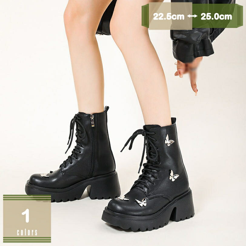 表地：超繊維、牛革メイン素材：ゴム黒は恒古の変わらないクラシックな色で、魅力的な優雅と気質を表われます。普段着 使いにはもちろん、お出掛け、通勤、通学にもナチュラルに着回して頂けます。履いた感じはスタイリッシュに見え、 足が長く見えて美脚効...