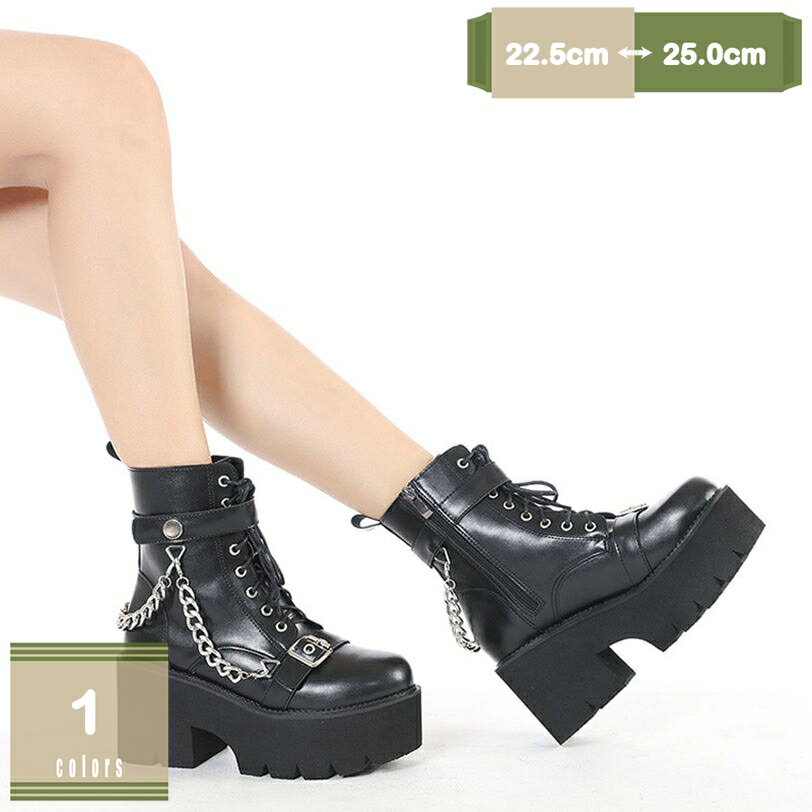 表地：超繊維、牛革メイン素材：ゴム黒は恒古の変わらないクラシックな色で、魅力的な優雅と気質を表われます。普段着 使いにはもちろん、お出掛け、通勤、通学にもナチュラルに着回して頂けます。履いた感じはスタイリッシュに見え、 足が長く見えて美脚効...