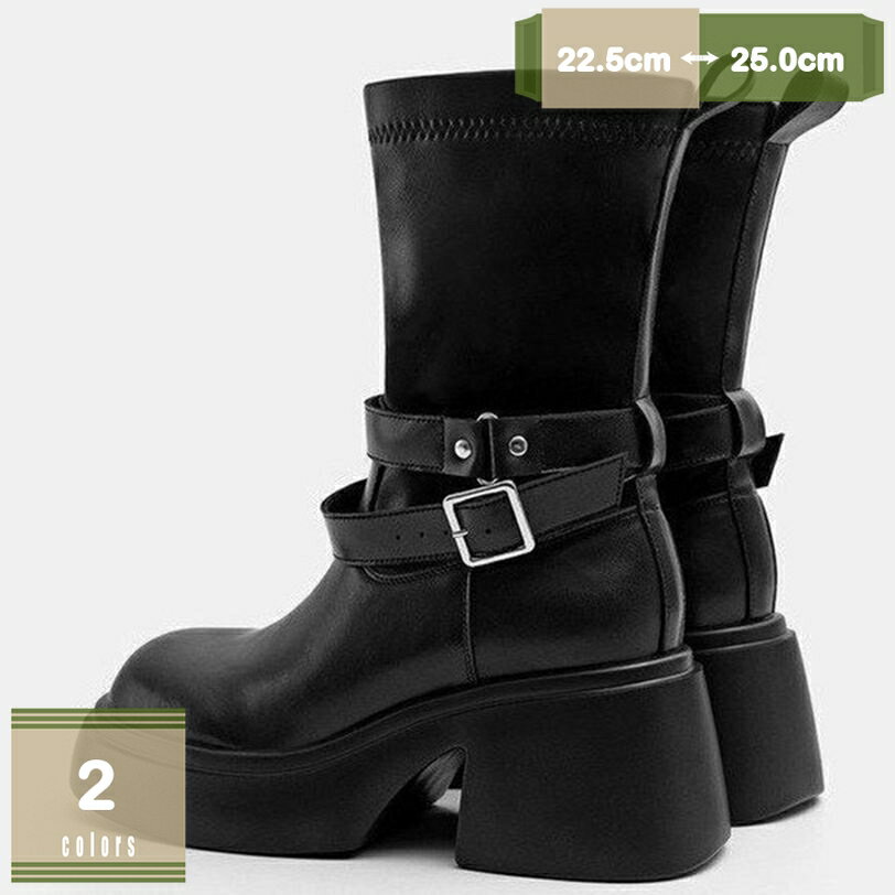 表地：レザーメイン素材：ゴム表地: 牛革 ソール素材または裏地: ゴム　ヒールのタイプ: 太めヒール、厚底　ヒールの高さ: 7.5 centimeters cm　筒丈: 約15cm　留め具の種類: スリッポンスタイルアップが叶う！ 背の悩み...