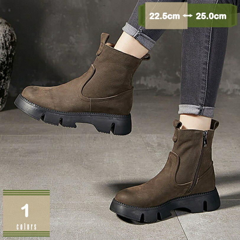 表地：牛革メイン素材：ゴム【商品説明】メイン素材: 牛革 ソール素材または裏地: ゴム　留め具：ファスナー　ブーツ筒まわり: 15 cm　ヒールのタイプ: フラットヒール【美フォルムな一足】定番デザインながらお洒落見えするベーシックショート...