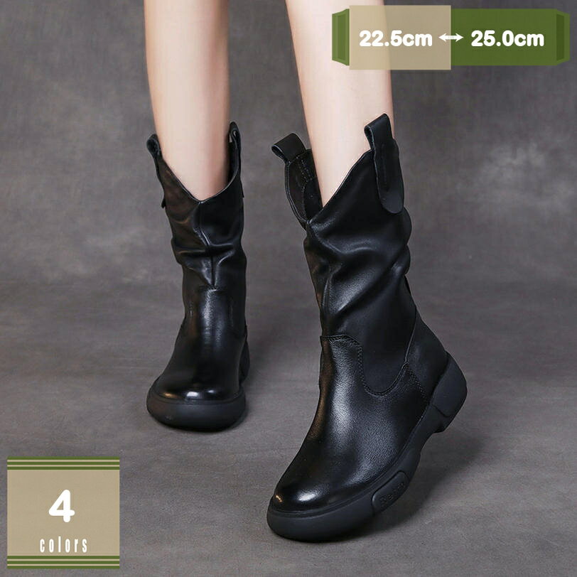 表地：牛革メイン素材：ゴム【商品説明】メイン素材: 牛革　ソール素材または裏地: ゴム 留め具：ファスナー　ヒールのタイプ: フラットヒール　ヒールの高さ: 3.5 cm　筒丈：約19cm【美フォルムな一足】定番デザインながらお洒落見えする...