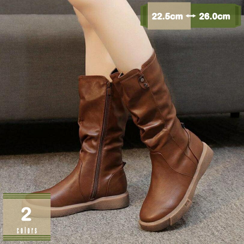 表地：puメイン素材：ゴム【商品説明】メイン素材: 合成皮革 ソール素材または裏地: ゴム　留め具：ファスナー　ヒールのタイプ: フラットヒール【美フォルムな一足】定番デザインながらお洒落見えするベーシックショートブーツ。足に優しくフィット...