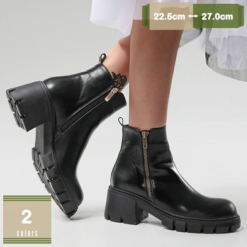 表地：puメイン素材：ゴム【楽ちんなつま先】丸いつま先のラウンドトゥは、どんな足形にも合い、足が痛くなりにくい！ 履き心地が楽チンなブーツです。【滑り止め】滑るのを防ぐ摩擦に強いゴムの靴底、優秀な地面の付着力を提供しています、滑りにくいです...