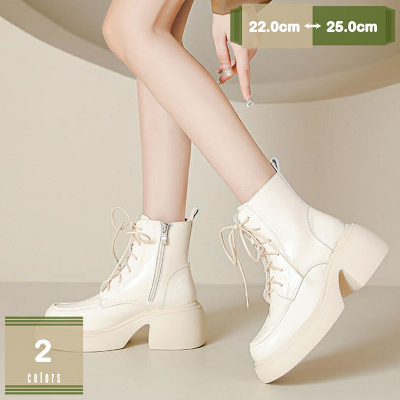 表地：エナメルメイン素材：ゴム【楽ちんなつま先】丸いつま先のラウンドトゥは、どんな足形にも合い、足が痛くなりにくい！ 履き心地が楽チンなブーツです。【滑り止め】滑るのを防ぐ摩擦に強いゴムの靴底、優秀な地面の付着力を提供しています、滑りにくい...