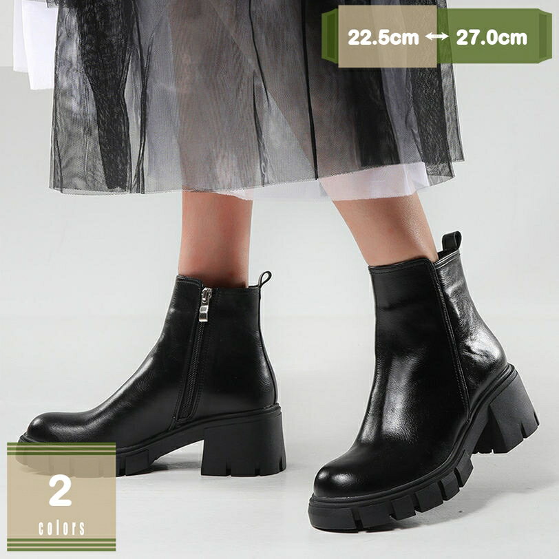 表地：puメイン素材：ゴム【楽ちんなつま先】丸いつま先のラウンドトゥは、どんな足形にも合い、足が痛くなりにくい！ 履き心地が楽チンなブーツです。【滑り止め】滑るのを防ぐ摩擦に強いゴムの靴底、優秀な地面の付着力を提供しています、滑りにくいです...