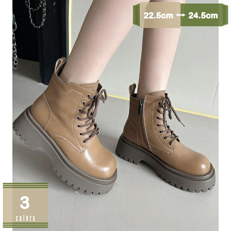 表地：牛革メイン素材：ゴムレースアップタイプは、メンズライクな印象ですが丸いフォルムとステッチデザインで女の子らしくも履けるアイテムです！履いた感じはスタイリッシュに見え、ジップデザインで脱ぎ履きしやすいタイプ。大人可愛いショートブーツ・滑...