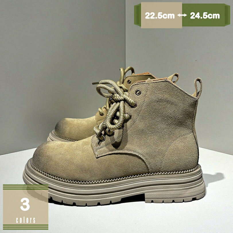 表地：牛革メイン素材：ゴムレースアップタイプは、メンズライクな印象ですが丸いフォルムとステッチデザインで女の子らしくも履けるアイテムです！履いた感じはスタイリッシュに見え、ジップデザインで脱ぎ履きしやすいタイプ。大人可愛いショートブーツ・滑...