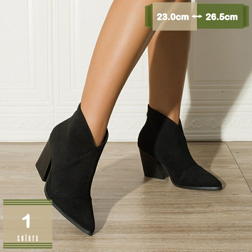 表地：スエードメイン素材：ゴム【安定感抜群】高すぎず低すぎない7.5cmのヒールで歩きやすさを実現、ちょうどいい高さで毎日履きたくなる、安定感もあるのでママさんにもオススメ。 歩きやすい 高ヒールだけど付け根が太くしっかり支えてくれるので、...