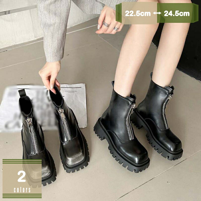 表地：牛革メイン素材：ゴム安心の太ヒール、厚底ブーツでも歩きやすい！コスプレ用、ライブ用に長時間はける厚底ブーツ履いた感じはスタイリッシュに見え、ジップデザインで脱ぎ履きしやすいタイプ。大人可愛いショートブーツ・滑りにくい靴底仕様で安心。指...
