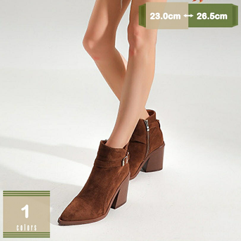 表地：puメイン素材：ゴム【安定感抜群】高すぎず低すぎない8cmのヒールで歩きやすさを実現、ちょうどいい高さで毎日履きたくなる、安定感もあるのでママさんにもオススメ。 歩きやすい 高ヒールだけど付け根が太くしっかり支えてくれるので、足が痛く...