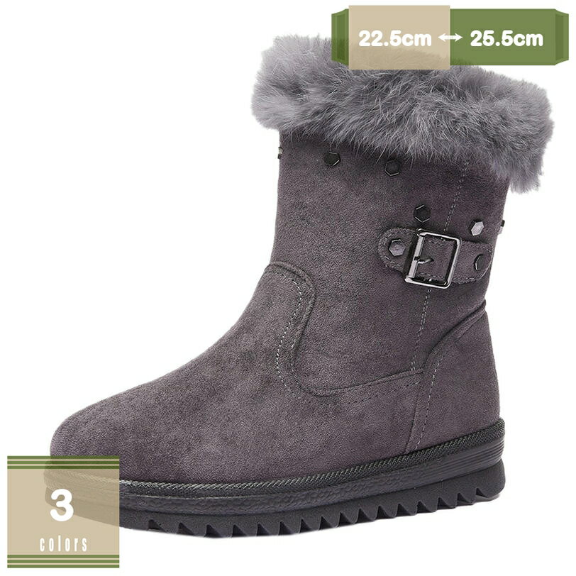 表地：ポリエステルメイン素材：ポリエステル▽留め具の種類: スリッポン式　▽ヒールの高さ:3cm ★スノーシューズ 女性用 防寒 撥水 保温性 滑り止め 着脱やすい！！これらの暖かいウィンターブーツは彼や彼女への素晴らしい贈り物になります。...