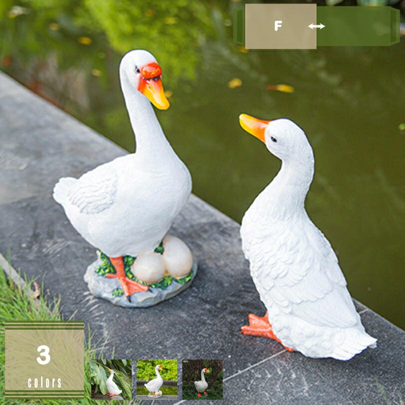 メイン素材：レジン☆この装飾は庭に美しい風景を与え、見る人の心を暖かくし、人々にリラックスと幸せを感じさせます。☆芝生、噴水、池の近くに置くことができます。☆ちょっとしたお部屋のアクセントに、玄関やガーデニングの置物として☆結婚式、誕生日、...