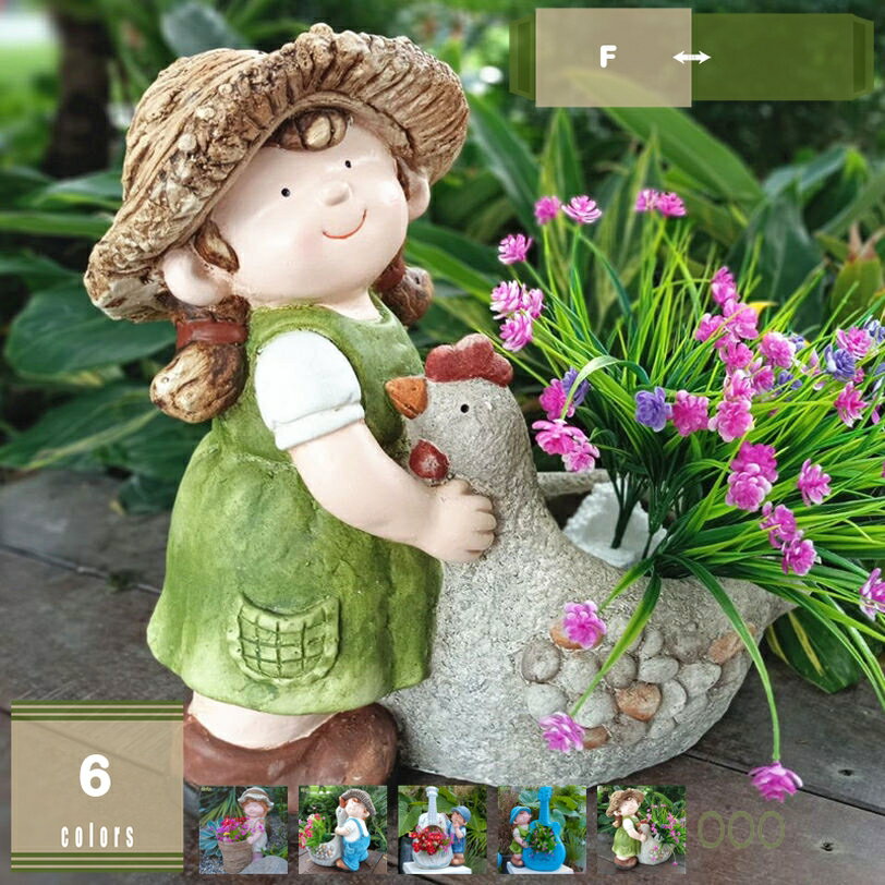 メイン素材：酸化マグネシウム□かわいい庭の彫刻は精巧な外観、本物そっくりの外観で、さまざまな家の装飾スタイルに最適です。※植物は商品には含まれません□花壇やお庭に飾ったりして楽しめてくれます。□見ているだけで思わず笑みがこぼれます♪□この庭...