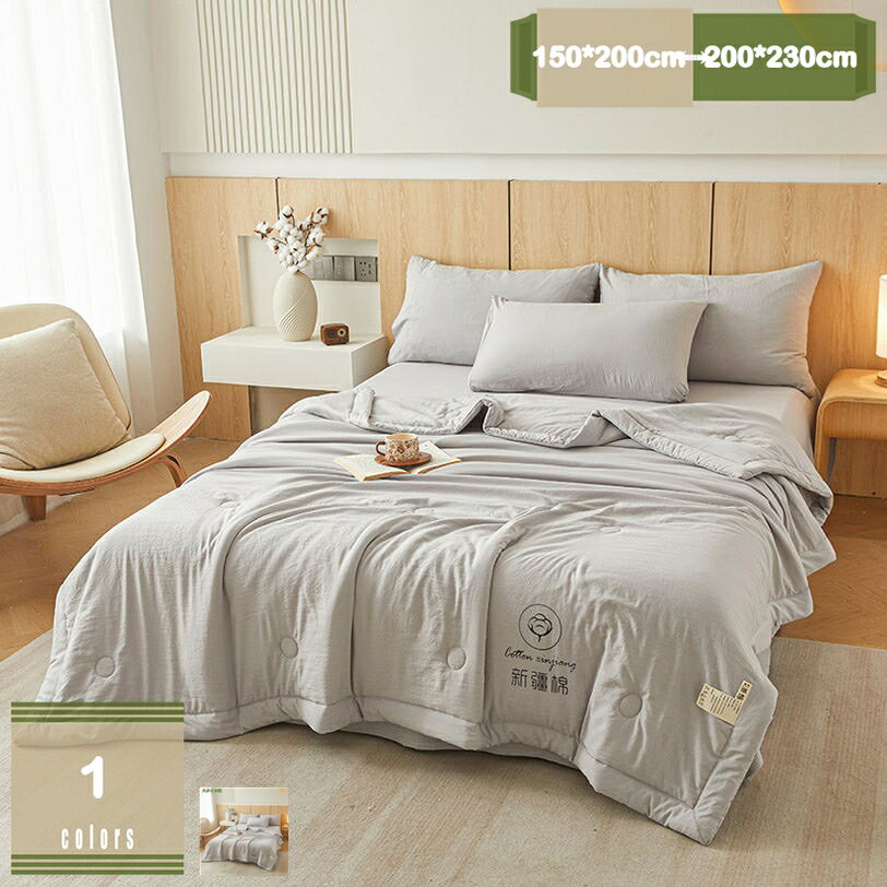 メイン素材：綿・コットン【サイズ】掛け布団単独販売:150*200cm 180*200cm 200*230cm(春夏の使用をお勧めします);【心地よい肌触り】布団に入ると、肌触りの心地よさを実感できます。暑い季節でもべたつかず、さわやかな肌...