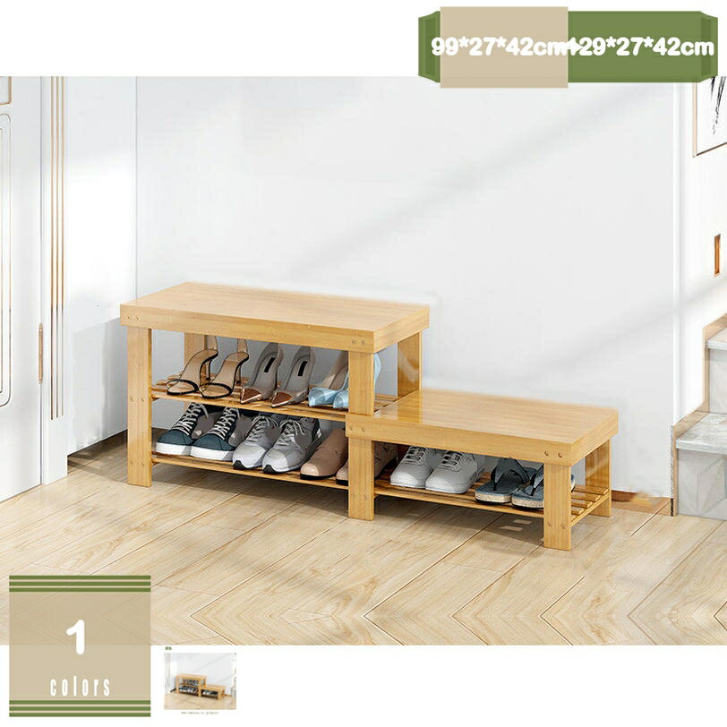 メイン素材：竹多機能収納スペース：履く・脱ぐ・収納がワンステップででき、座ったまま靴を収納したり履き替えたりできるので、下駄箱をあさる必要がありません。オシャレ：天然竹の温かみのある風合いを取り入れ、玄関を和やかな雰囲気になります。日常用品...