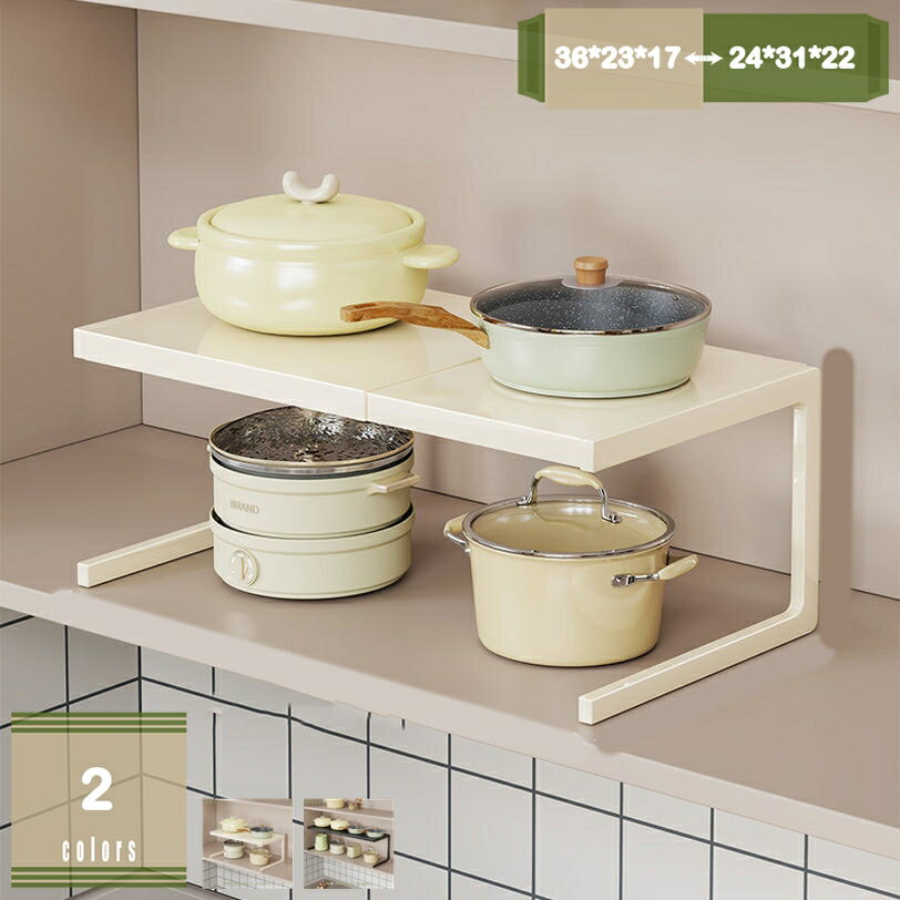 メイン素材：炭素鋼サイズ：幅24~42cm*奥行き31cm*高さ22cm 幅36~60cm*奥行き23cm*高さ17/22cm 幅45~75cm*奥行き23cm*高さ17cm■サイズ・重量は測定誤差や個体差がある場合があります。■【素材】本...