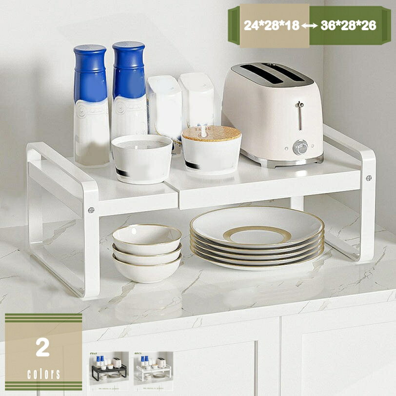 メイン素材：炭素鋼サイズ：幅24~41/36~64cm*奥行き22/28cm*高さ18cm 幅24~41/36~64cm*奥行き22/28cm*高さ26cm■サイズ・重量は測定誤差や個体差がある場合があります。■【伸縮設計でスペースを有効活...