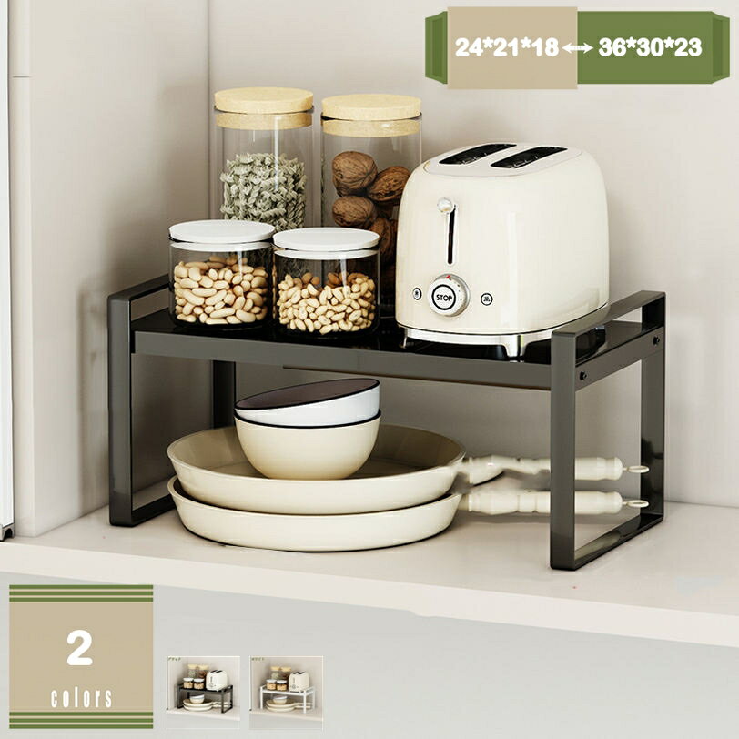 メイン素材：炭素鋼サイズ：幅24~42/36~60/44~75cm*奥行き21cm*高さ18/23cm 幅24~42/36~60cm*奥行き30cm*高さ23cm■サイズ・重量は測定誤差や個体差がある場合があります。■【頑丈で安定した構造】...