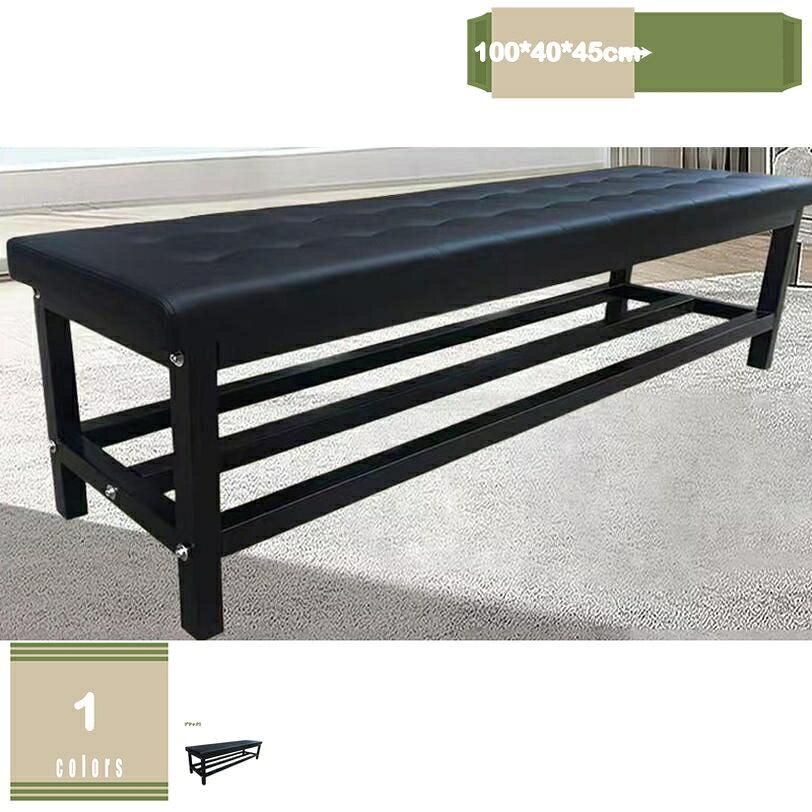 メイン素材：メタル、PUレザー◆【サイズ（cm）】：100*40*45cm；　 材質：PUレザー + 金属脚；PUレザー生地×細身のスチール脚がおしゃれなベンチ。背もたれのないコンパクトなベンチなので、 圧迫感がなくお使いいただけます。ふっ...