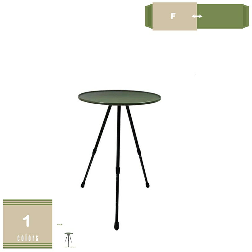 メイン素材：ABS【アウトドアテーブルの仕様】折りたたみテーブルの完全展開サイズ高さ約52cm、丸形天板直径約38cm。脚の調整範囲約35 - 52cm。（手作業による計測のため、1~2cmの誤差が生じることをご了承ください）【超軽量テーブ...