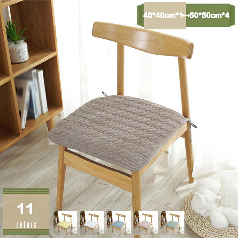 メイン素材：綿・コットン【材質】生地：綿　コットン　サイズ表示：45*45cm*1＝サイズ45*45cm 1枚だけ　　45*45cm*2＝サイズ45*45cm 2枚セット　 45*45cm*4＝サイズ45*45cm 4枚セット　★【機能特徴...