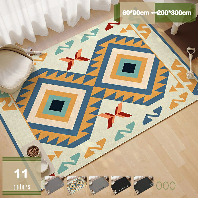 メイン素材：PVC■サイズ：60*90cm 60*120cm 80*120cm 80*160cm 100*120cm 100*140cm 100*200cm 120*140cm 120*160cm 120*200cm 140*160cm 1...