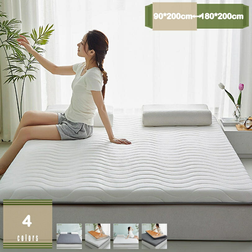 メイン素材：つる【サイズ】注意:枕カバーはありませんでした。90*200cm 120*200cm 150*200cm 180*200cm【両面】伝統的なマットは、A/Bの2つの面に分かれています。A面はポリエステル生地、B面は籐生地で作られ...