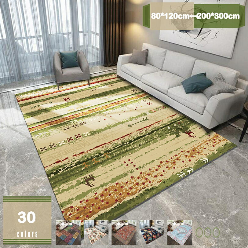 【クリックして他の色を選択してください】他の色1メイン素材：混紡【仕様】サイズ：80*120cm 80*160cm 100*160cm 120*160cm 140*200cm 160*230cm 200*300cm　 機能：防音 - 防ダニ...